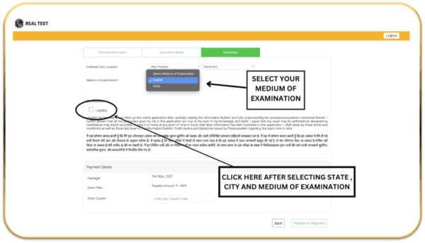 PW Real Test Coupon Code - Exclusive Upto 50% Off