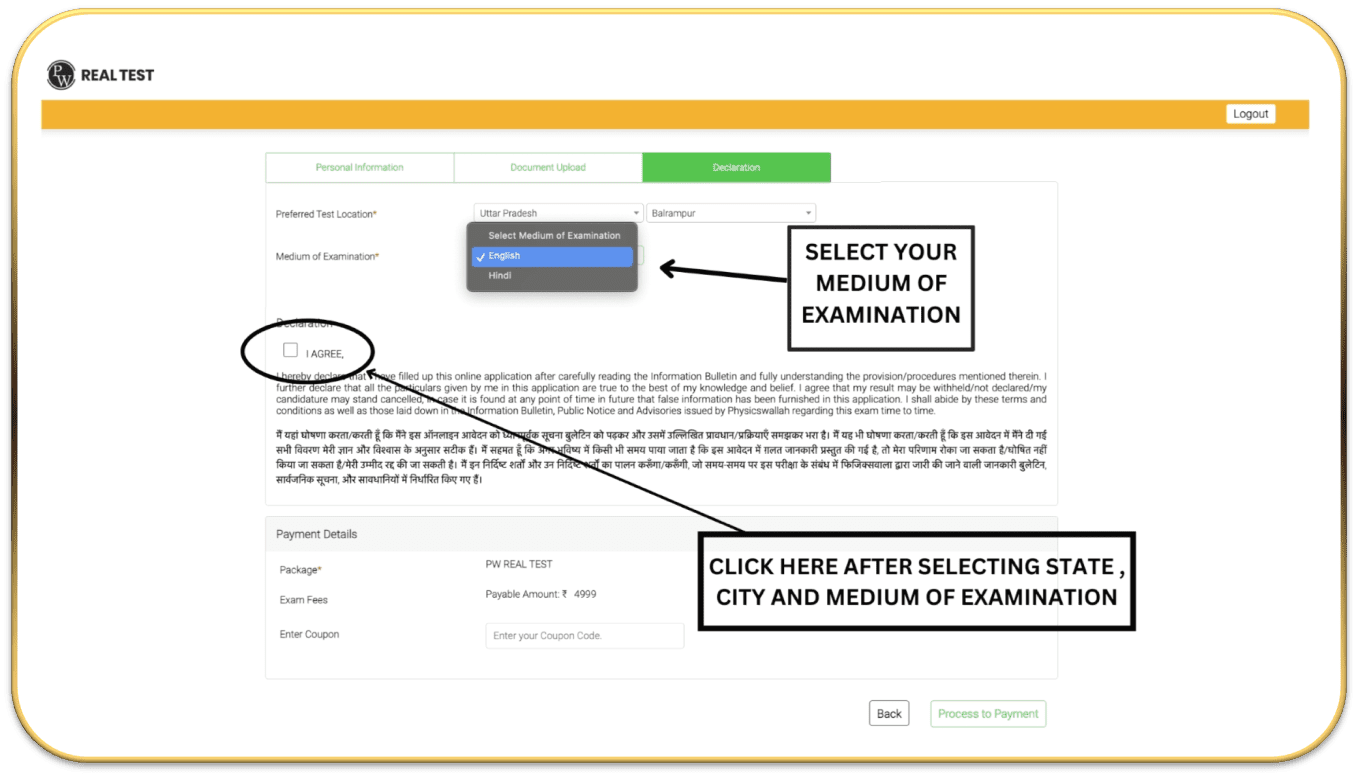 PW Real Test Coupon Code - Exclusive Upto 50% Off