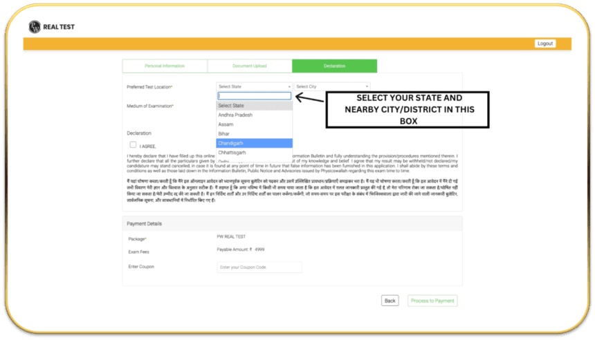 PW Real Test Coupon Code - Exclusive Upto 50% Off